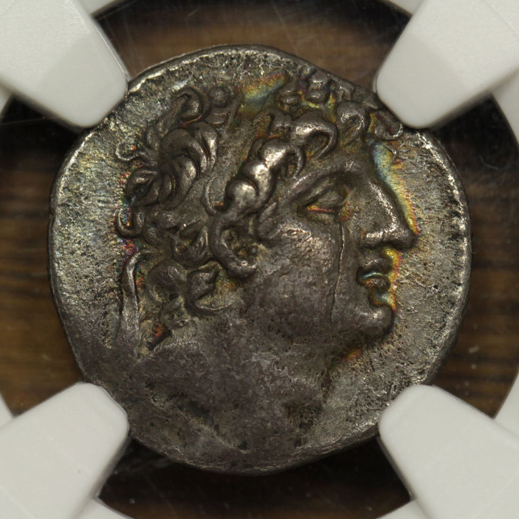 120 BC Ancient Seleucid Empire Silver Drachm Coin | Antiochus VIII | N ...